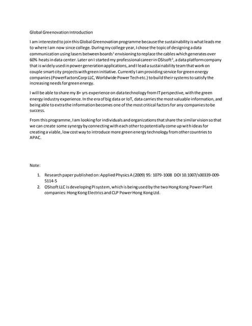 Software training brochure | PDF