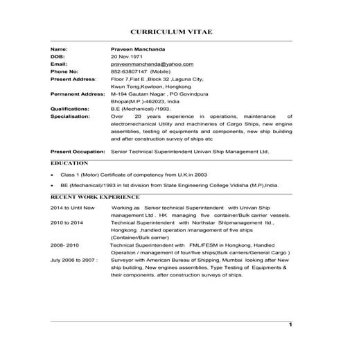 Praveen CV | PDF