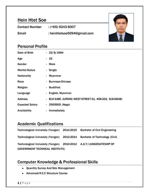 Sai Nay Myo Zaw(CV Form) | DOC | Buddhism | Religion & Spirituality