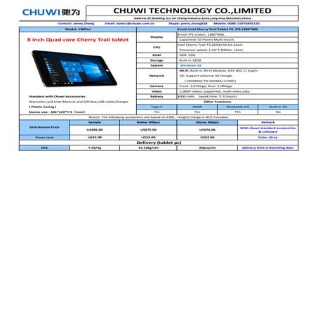 VI8 plus_201512 | PDF