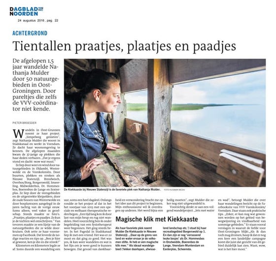 My work tema, Dorcas.nl