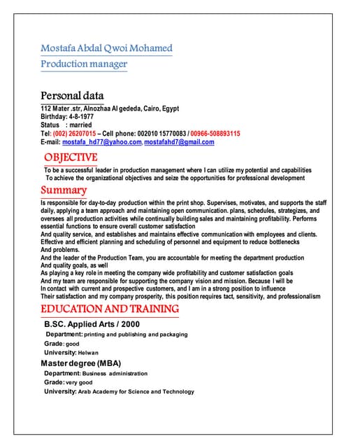 MSK Resume July 15 | PDF