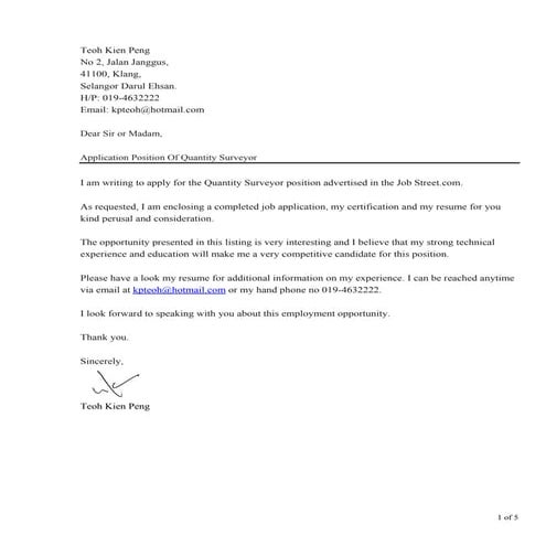 TKP QS - 2016 - JS | PDF