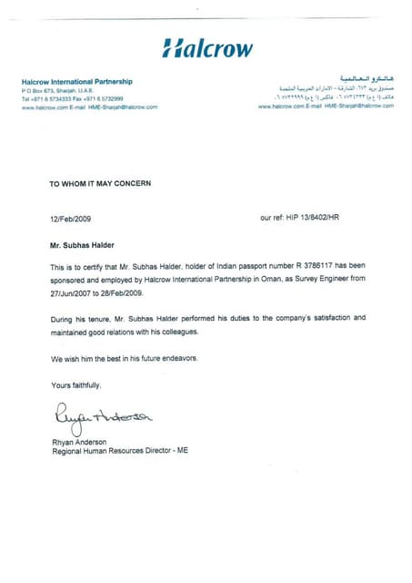 Части за автоматични скоростни кутии | PPT