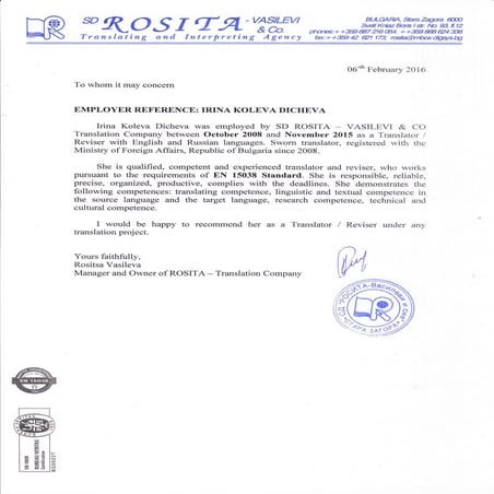 EMPLOYER REFERENCE-EN | PDF