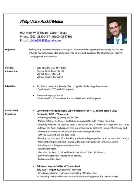 salma CV | DOC | Sales | Business