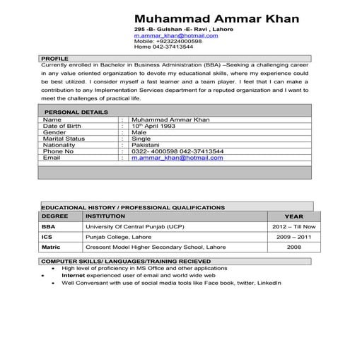 Ammar cv | DOC