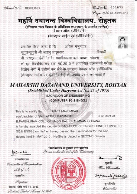 ConcorInternship | PDF