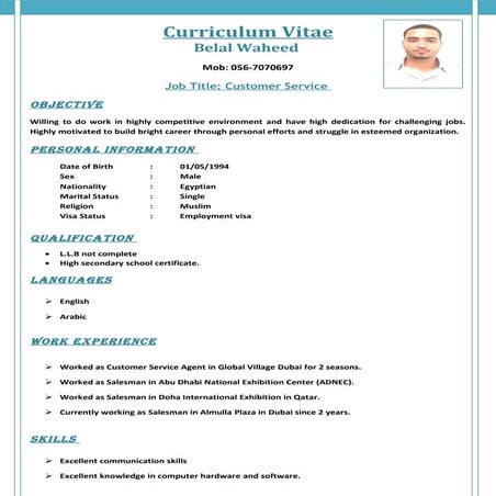 Bilal CV | DOC