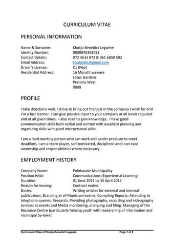 O.M. SABONE REFERENCE LETTERS | PDF