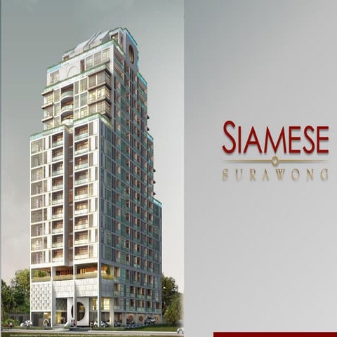 Siamese Surawong - Introduction (1) | PDF