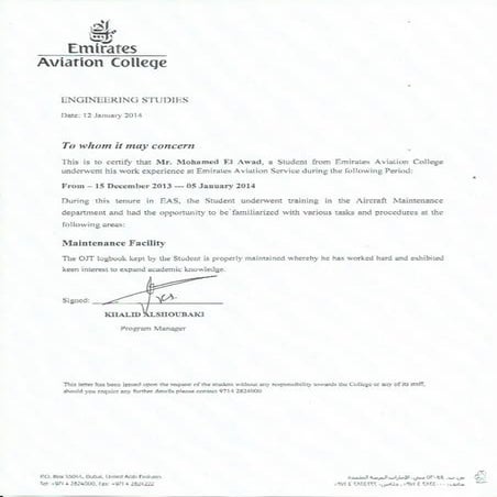 eac certificate | PDF