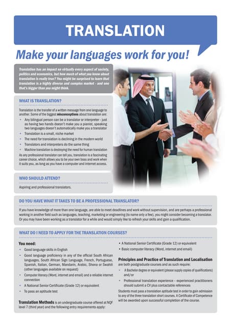 Java flyer final_2014 | PDF