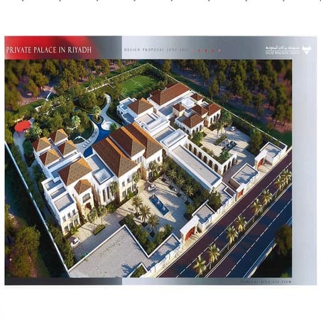 H.R.H Prince Saad Bin Palace P.T 2 | PDF