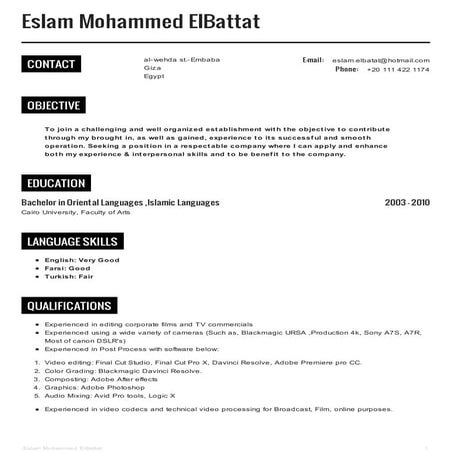 Eslam ELbatat CV | PDF