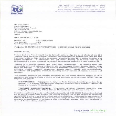 RASGAS _JGC TRAINING Letter- COMMENDABLE PERFORMANCE_27dec2014 | PDF