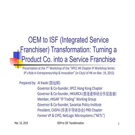 OEM to ISF Transformation (Final) | PDF | Information Services Industry ...