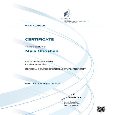 WIPO Certificate | PDF