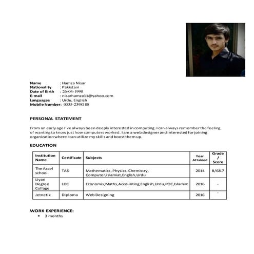 Ameer Hamza wah cantt Cv | PDF