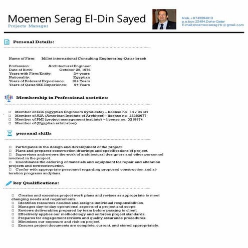 UPDATE-2017 CV | PDF