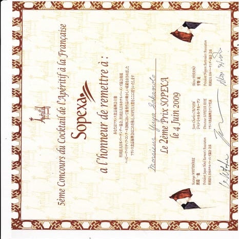 2009 Happy Aperitif Cocktail Competition – 2nd Prize | PDF