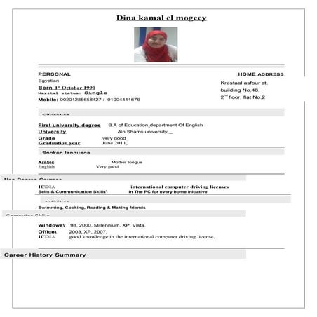 CV[DINA KAMA}UPdated | DOC | Government Support and Welfare | Financial Assistance