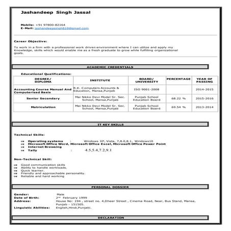 Jashan | DOCX | Computing | Technology & Computing
