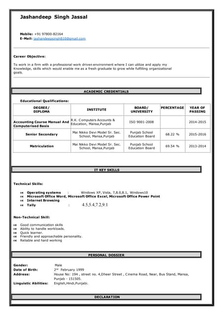tanveer CV | DOCX | Technology & Computing