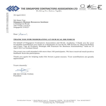 RECORD - Letter of Appreciation for Conference Panelist Moderator | PDF