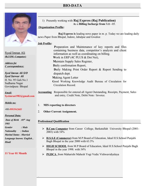 Ammar Cv | PDF