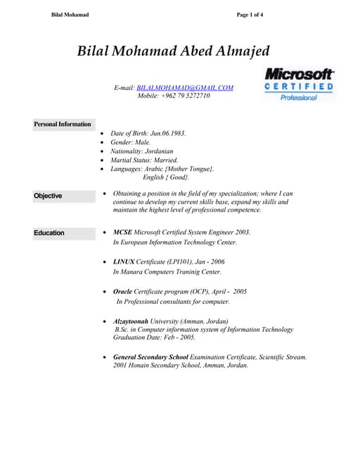 Ahmad Abu Ghaith | PDF