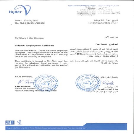 HYDER Experience Certificate | PDF