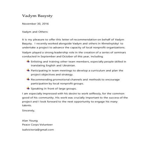 Reco letter Vadym Basysty | DOCX