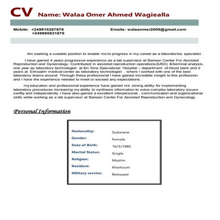 walaa cv | DOCX
