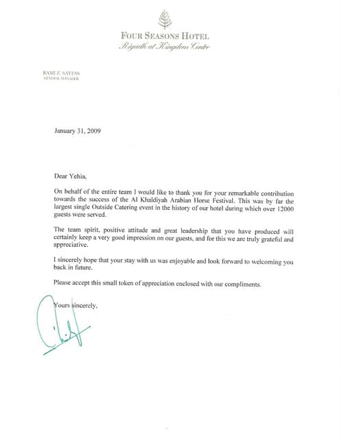 FS RIYADH 2009 FOR TASK FORCE THANKS LETTER 1 | PDF