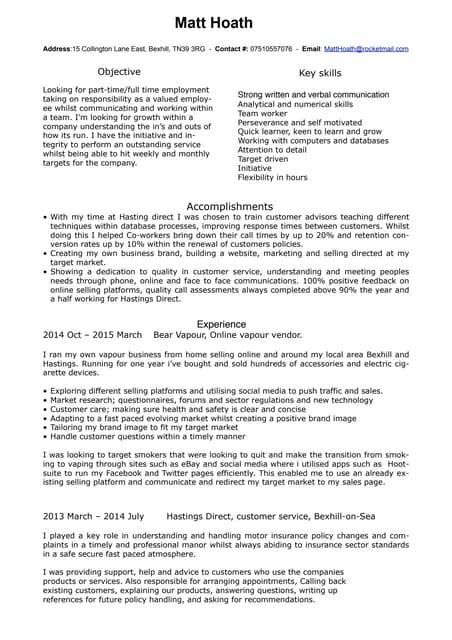 Judith CV 1 | PDF