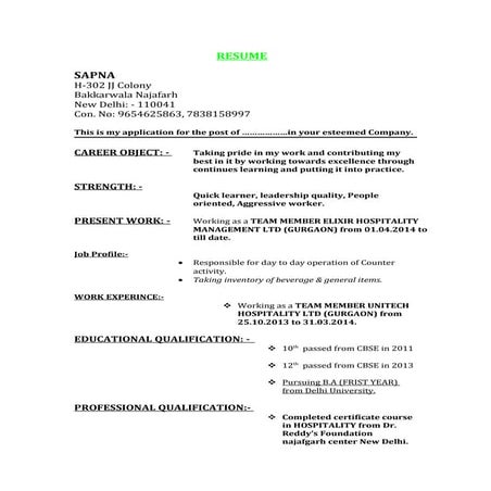 sapna | DOC | Education