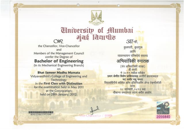 Form 4 Leaving Certificate | PDF