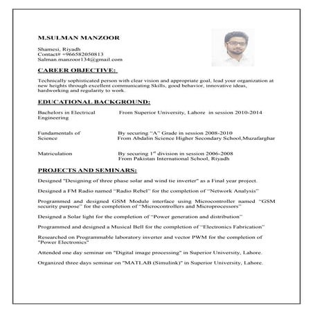 Salman CV | PDF