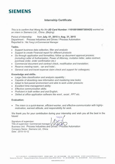 Certification of Internship | PDF | Education