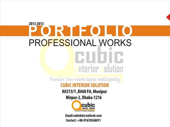 Cubic Interior solution catalog | PDF