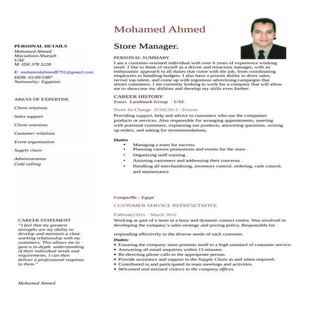 Samira CV (1) | DOCX