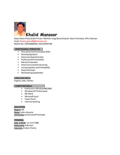 CV shahid pervaiz | PDF