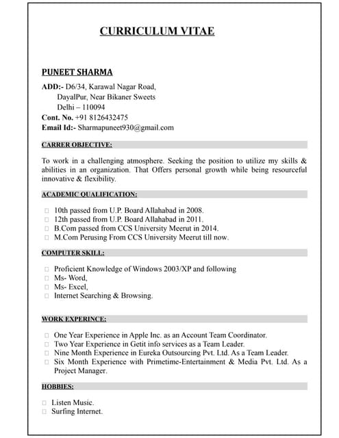 Dinesh Dorriyal CV | PDF