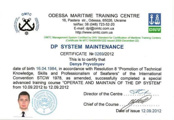 Certificate DP Maths SL | PDF | Education