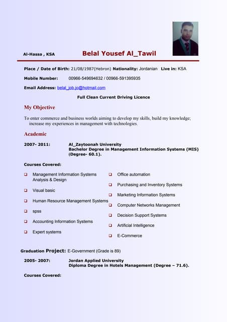 Erdem yaman cv | PDF