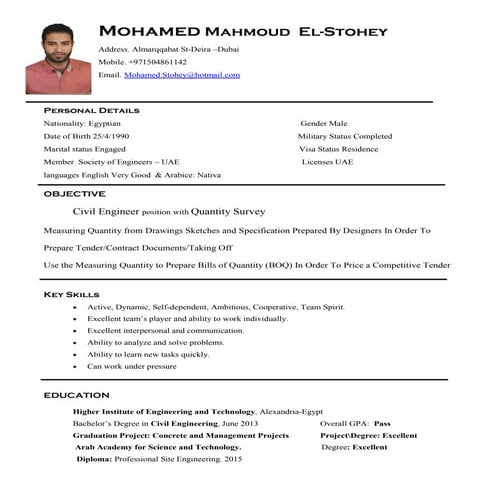 Ahmed's resume | PDF