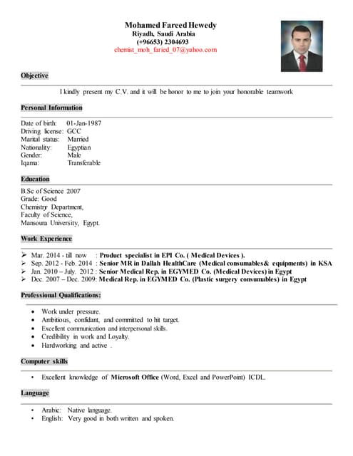 mohamed_abdallah_c.v.final[1] | PDF