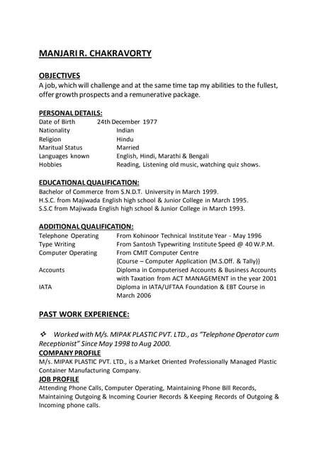 Ansar Bio Data | PDF