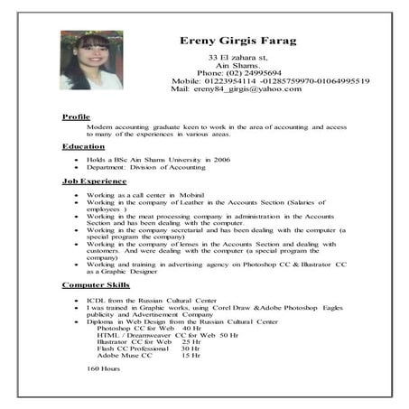 Abdullah Alotaibi C.V. | DOCX